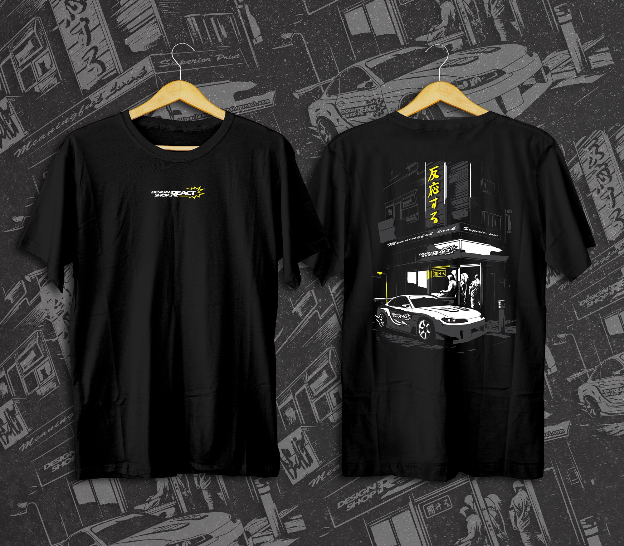 Japan Street - T-Shirt – Design Shop React